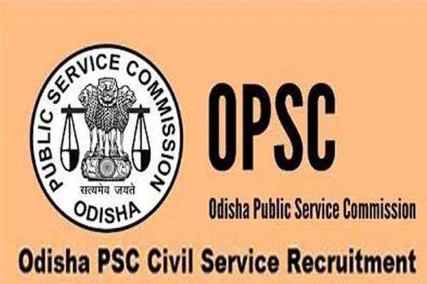 Odisha Public Service Commission Civil Service Exam 2021