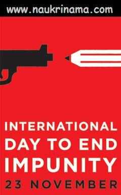 Know what happened on 23 November