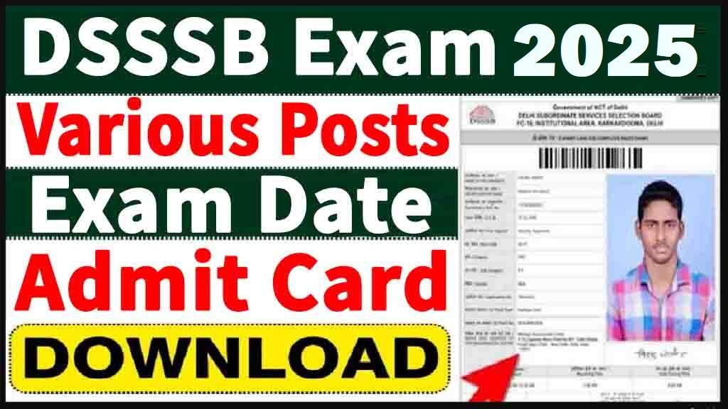 DSSSB Exam Schedule Released for October to December 2025