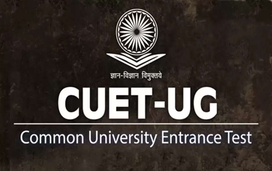 CUET UG 2026 Registration Now Open - Apply Online