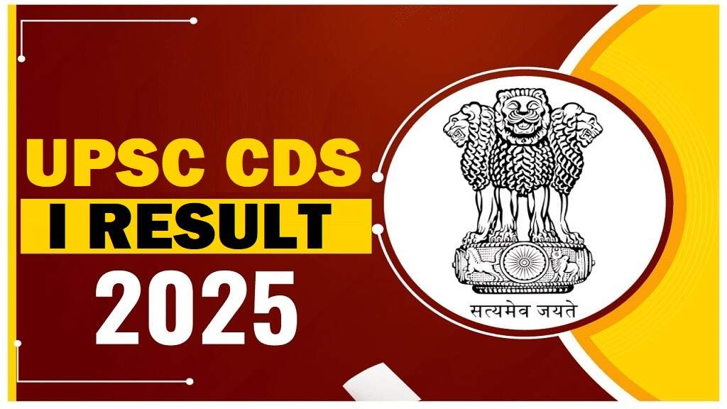 UPSC CDS I OTA Final Result 2025 Released - Check Your Status