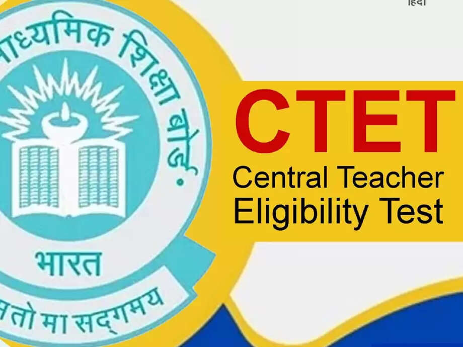 CTET February 2026 Notification and Application Details