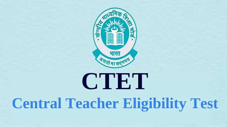 CBSE CTET February 2026 Application Window Now Open