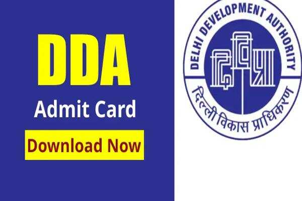 DDA Admit Card 2021 – Click here for the Patwari Stage II Exam 2020 ...