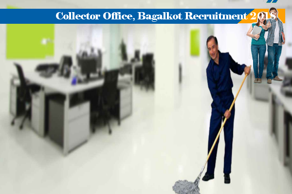 Collector Office, Bagalkot Job for 634 Vacancies of Workers