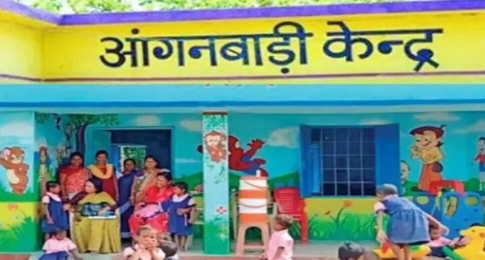 Children will be educated at Anganwadi centers