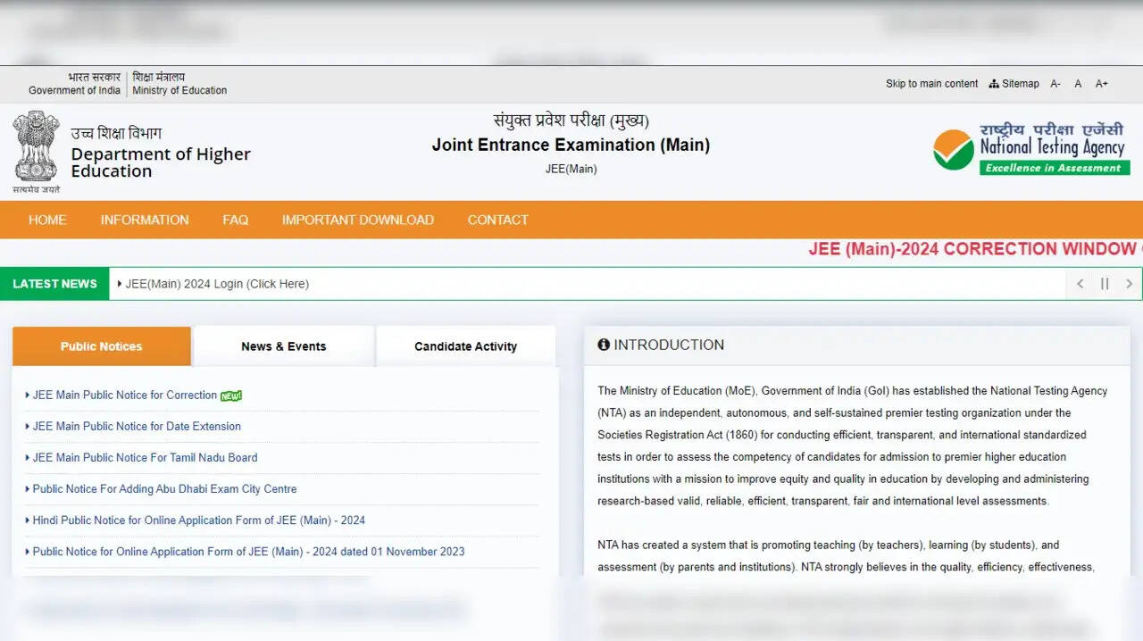 JEE Main 2024 Admit Card Expected Today! Download Steps and Official Link