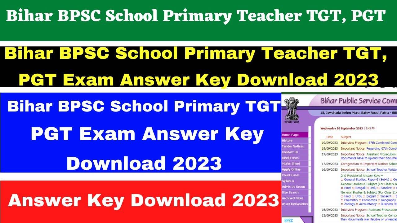 BPSC Teacher Recruitment 2023: Final Answer Key Out for Primary Teacher, TGT & PGT Exams
