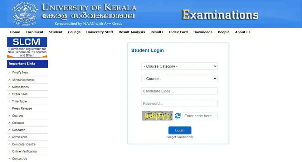 Kerala University Second Semester September 2023 Result Out: Check ...