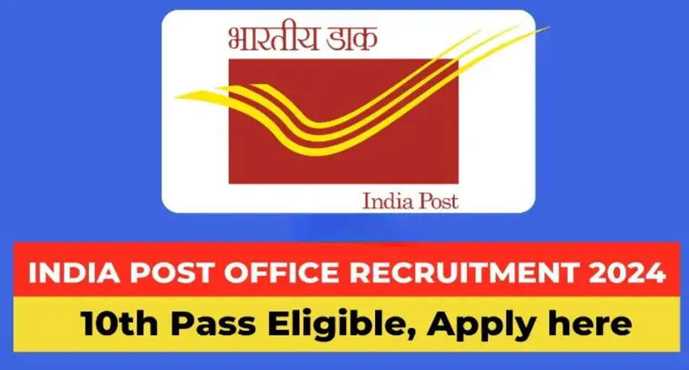 Indian Post Recruitment 2024: Notification Out for Group 'C' Positions ...