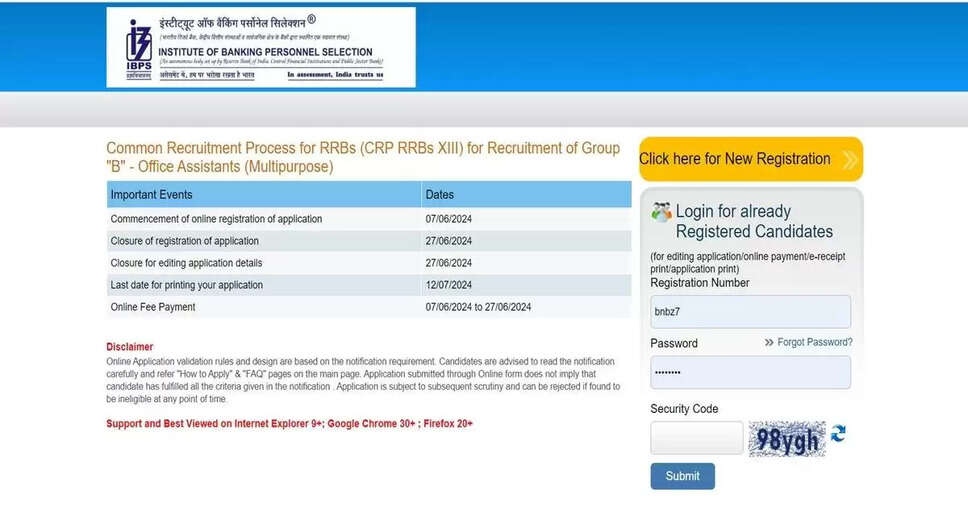 IBPS RRB 2024 Registration Closing Soon – Check Application Process