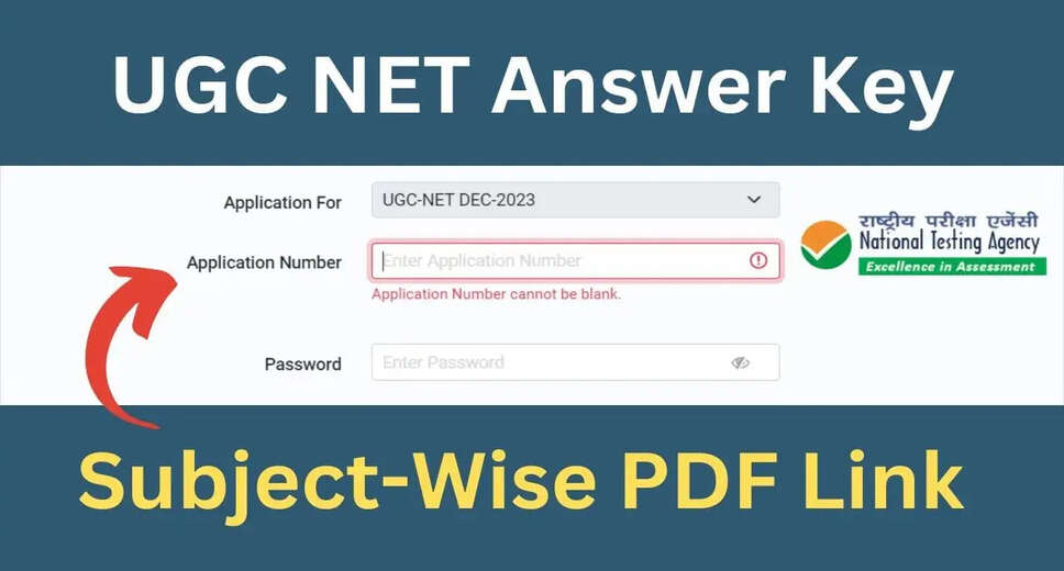 UGC NET Answer Key 2023: Expected Release Date & How to Download ...