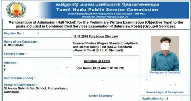TNPSC CESE 2024 Hall Ticket Released: Download Admit Card Now! TNPSC CESE 2024 Hall Ticket Released: Download Admit Card Now!