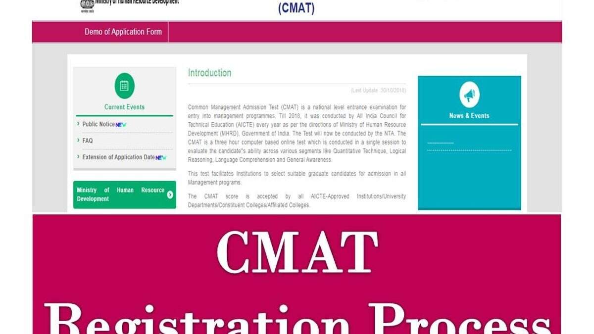 CMAT 2024 Registration Open: Apply Now Before April 18 Deadline