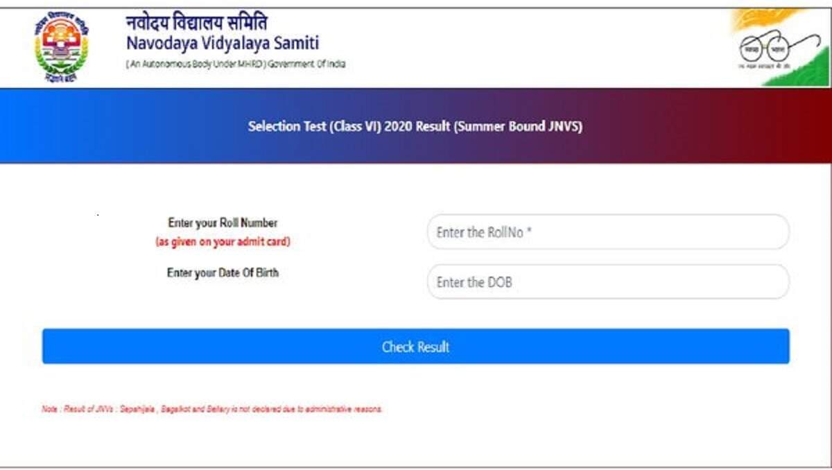 NVS Assistant Commissioner Result 2020 Announced: Merit List PDF ...