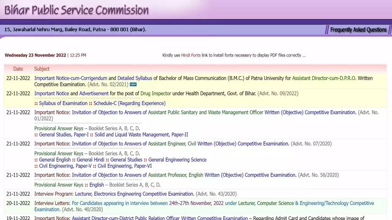 Bpsc Drug Inspector Interview Call Letter 2022 Released Download Now