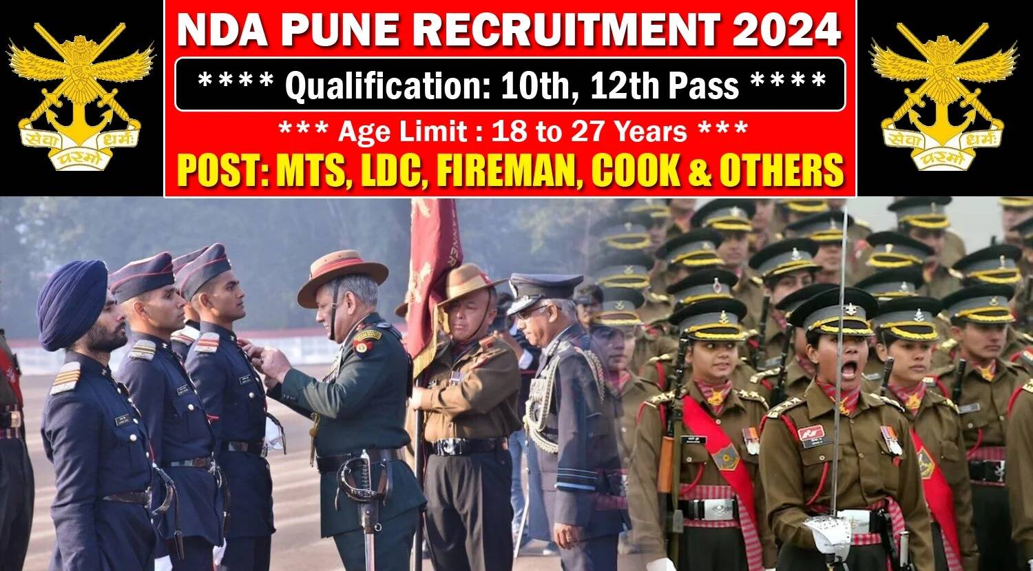NDA Pune Group C Recruitment 2024 Result Declared: 198 Posts, Check ...