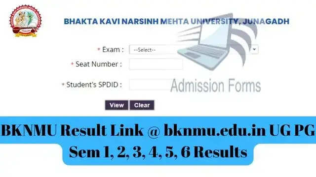 BKNMU Semester Exam Results 2024 Released: Download UG, PG Marksheet ...