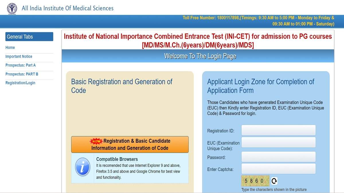 INI CET 2024: Final Registration Now Open, Step-by-Step Guide to ...