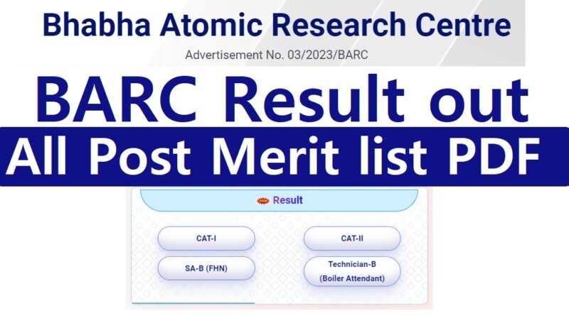 BARC Result and Admit Card 2023 Out, Download Now @barc.gov.in