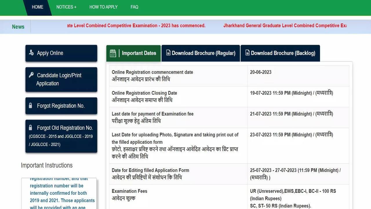 JGGLCCE 2023 Exam Dates Out: Jharkhand Staff Selection Commission ...