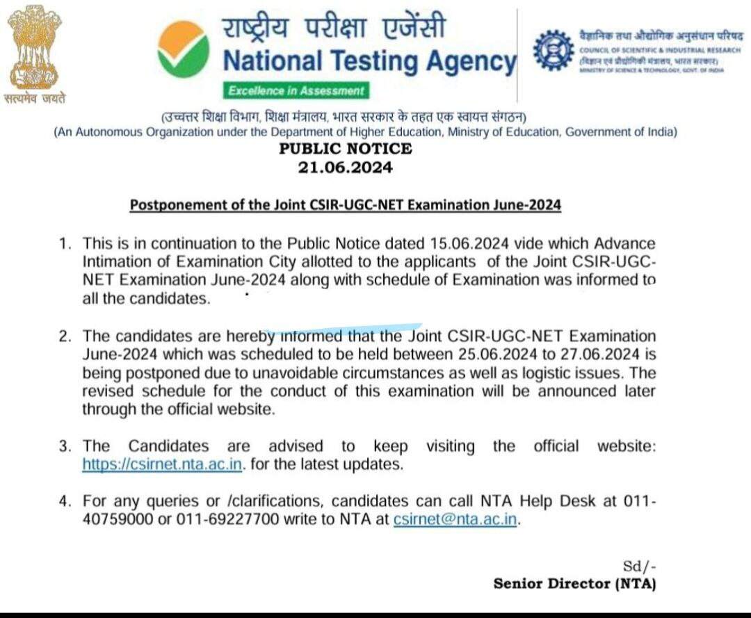 NTA CSIR UGC NET / JRF Exam June 2024: Postponement Notification Issued