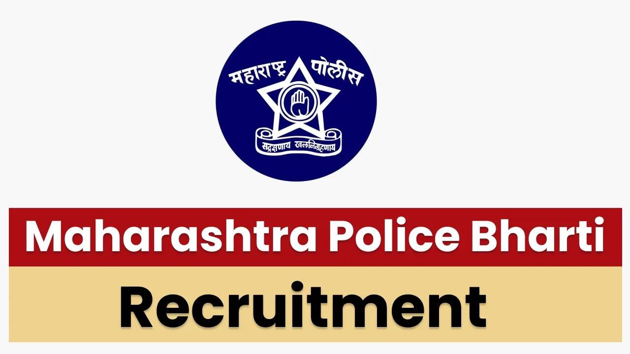 Maharashtra Police Extends Last Date for SRPF Armed Police Constable ...