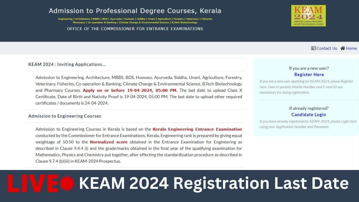 Correction Window for KEAM 2024 Application Form Opens Tomorrow; Hurry ...