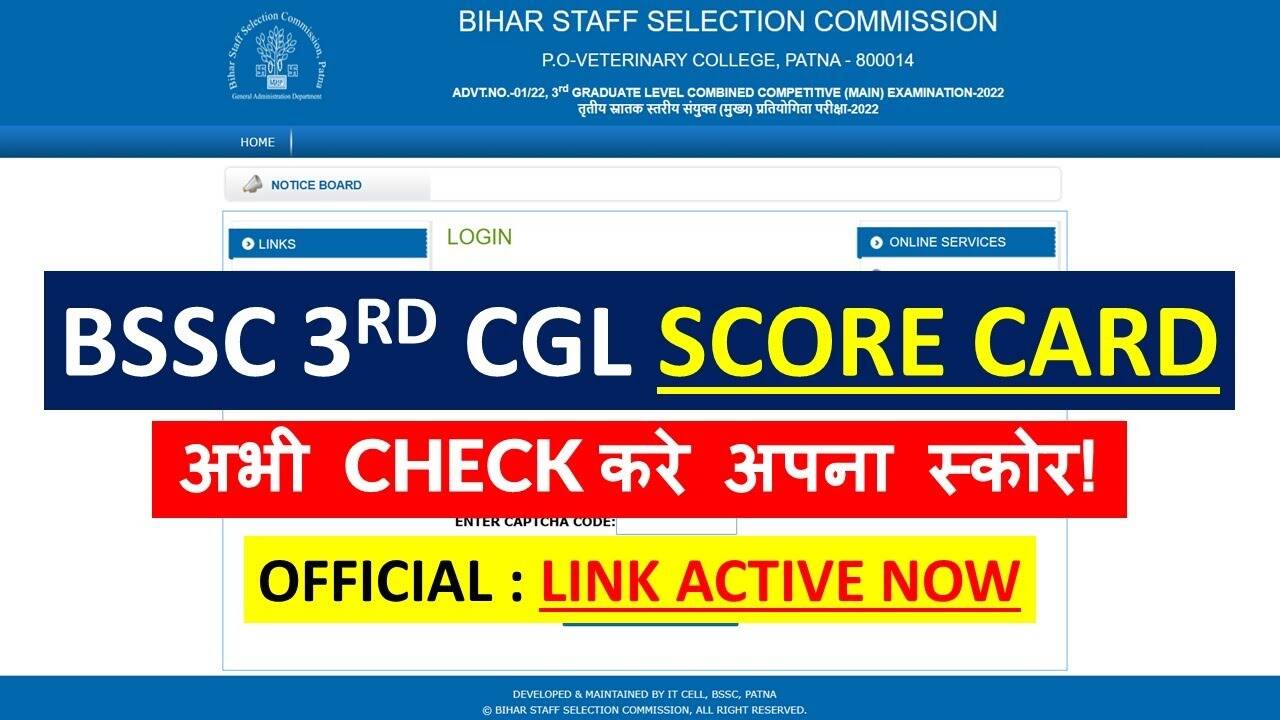 BSSC 3rd Graduate Level Exam Score Card 2023 Out! Download Now From ...