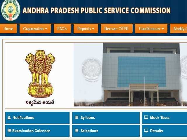 Andhra Pradesh PSC Group I Service Marks 2022 Announced: Marks and Cut ...