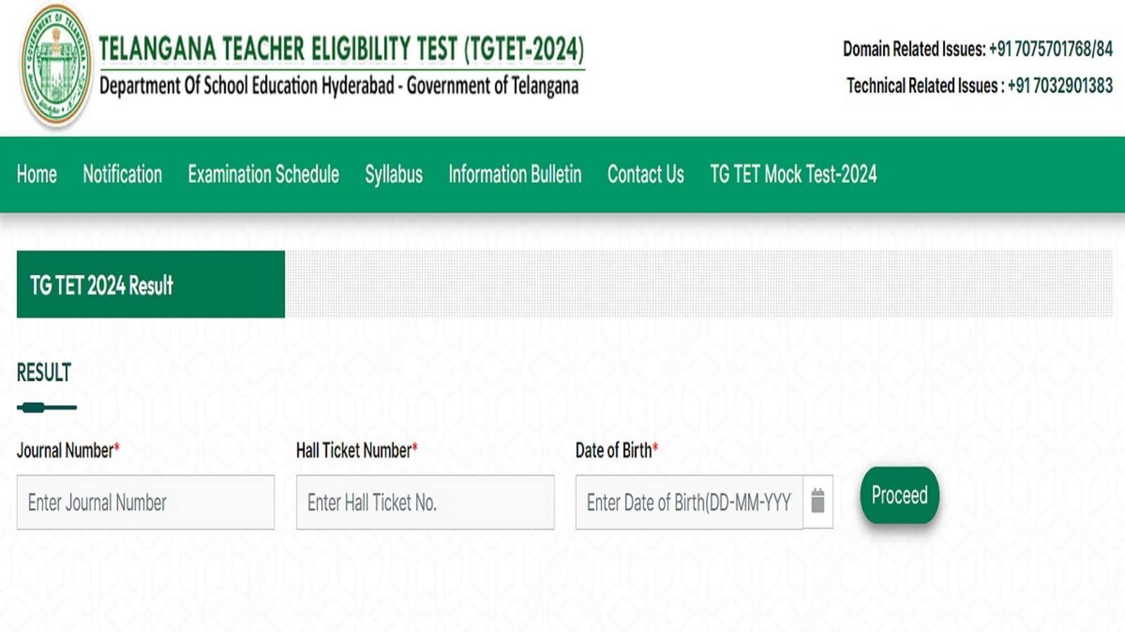TS TET 2024 Results Announced: Check Your Exam Score Now